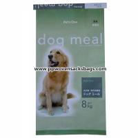 China PP Woven Laminated Animal Feed Bags 50x84cm 105g/m² with BOPP Film Coating for Dog Food Packaging for sale