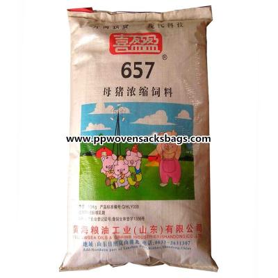 China BOPP Laminated Woven Polypropylene Feed Bags 50x84cm 105g/m² with PE Liner for Pig Feed Packaging for sale