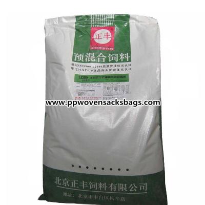 China BOPP Film Laminated PP Woven Bags 20x29 Inch 98g/m² for Animal Feed Packaging for sale