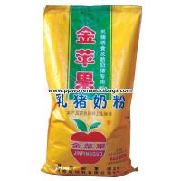 China Golden BOPP Film Laminated PP Woven Animal Feed Bags 25kg-50kg Capacity 102g/m² Weight Custom Packaging for sale