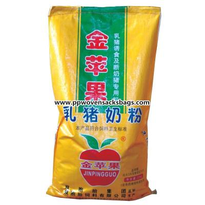 China Golden BOPP Film Laminated PP Woven Animal Feed Bags 25kg-50kg Capacity 102g/m² Weight Custom Packaging for sale