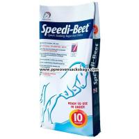 China OEM 100% Virgin BOPP Laminated PP Woven Horse Feed Bags - 50x84cm, 105g/m² Weight for sale