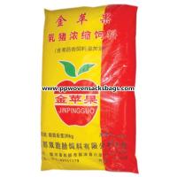 China Recycled Red Yellow Laminated PP Woven Bags 102 g/m² for Pig Feed Fertilizer Rice Packaging 22x31 Inch for sale