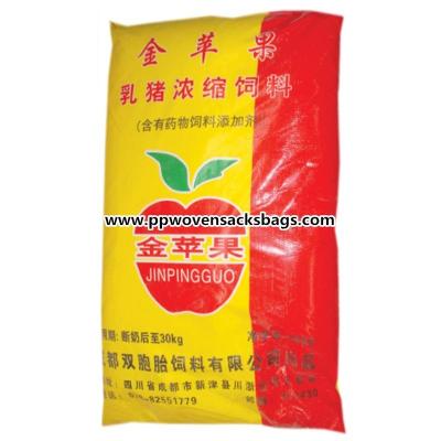 China Recycled Red Yellow Laminated PP Woven Bags 102 g/m² for Pig Feed Fertilizer Rice Packaging 22x31 Inch for sale