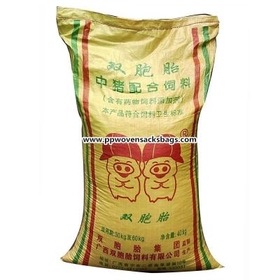 China Yellow Woven Polypropylene Pig Feed Bags 51x84cm 73g/m² with Flexo Printing for Agricultural Packaging for sale