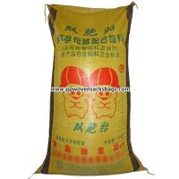 China Recycled PP Woven Animal Feed Bags 51x84cm 73g/m² with Silk Screen and Heat Transfer Printing for Pig Feed Packaging for sale