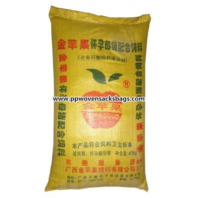 China Recycled PP Woven Animal Feed Bags - 25-50kg Capacity, 46g/m² Weight, Custom Sizes Available for sale