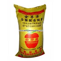China Durable Flexo Printed PP Animal Feed Bags 51x76cm 70g/m² with 25kg SWL for Fertilizer and Chemicals for sale
