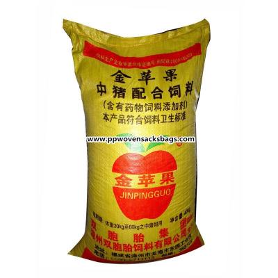 China Durable Flexo Printed PP Animal Feed Bags 51x76cm 70g/m² with 25kg SWL for Fertilizer and Chemicals for sale