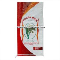 China BOPP Film Laminated Polypropylene Rice Packaging Bags 50x84cm 105g/m2 for Flour Sugar Salt for sale