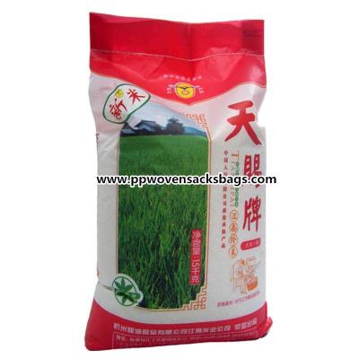 China Recycled Plastic Polypropylene Woven Bag 50x84cm 105g/m² with BOPP Lamination for Rice Feed Seeds Fertilizer for sale