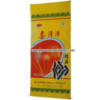 China Gravure Printed Biodegradable Rice Packaging Bags 50x84cm 105g/m² PP Woven Sacks for sale