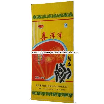 China Gravure Printed Biodegradable Rice Packaging Bags 50x84cm 105g/m² PP Woven Sacks for sale