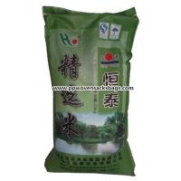 China Dark Green BOPP Laminated PP Woven Rice Bags 50x84cm 105g/m² with Custom Printing for sale