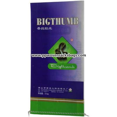 China 25kg BOPP Laminated Agricultural Bags for Sticky Rice - 50x84cm Size, 105g/m² Weight with Color Printing for sale
