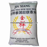 China White 50kg Woven Polypropylene Rice Bags 50x84cm with BOPP Coating - 105g/m² Weight for sale