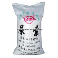 China Custom PP Woven Sacks for Urea & Seeds - 50x84 cm Size, 105 g/m² Weight, BOPP Coated Agricultural Bags for sale