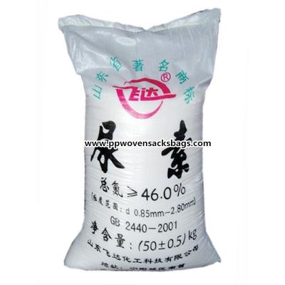 China Custom PP Woven Sacks for Urea & Seeds - 50x84 cm Size, 105 g/m² Weight, BOPP Coated Agricultural Bags for sale