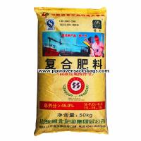 China 50kg BOPP Film Laminated PP Woven Fertilizer Bags 105g/m² with PE Liner for Compound Fertilizer Packaging for sale