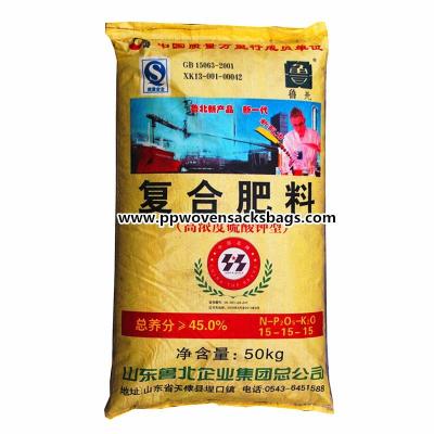 China 50kg BOPP Film Laminated PP Woven Fertilizer Bags 105g/m² with PE Liner for Compound Fertilizer Packaging for sale