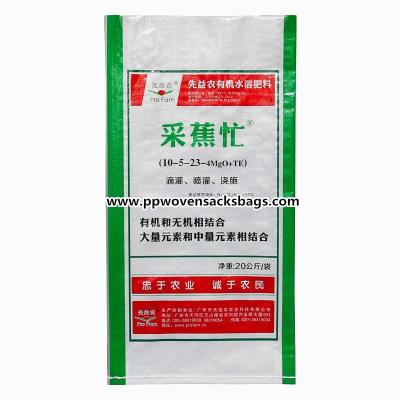 China BOPP Film Laminated Woven Polypropylene Sacks 50x84cm 105g/m² for Organic Element Packaging for sale