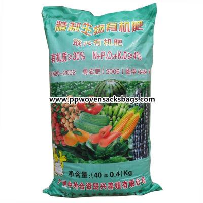 China BOPP Film Laminated Woven Polypropylene Fertilizer Bags 50x84cm 105g/m² with Moisture Proof Coating for sale