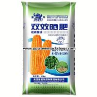 China BOPP Laminated Woven Polypropylene Bag 50x84cm 105g/m² for Ammonium Sulfate Nitrate Packaging for sale