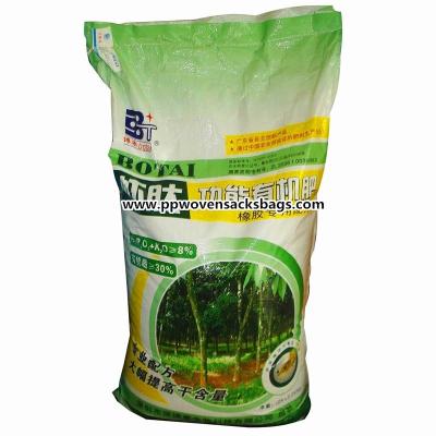 China Eco-Friendly BOPP Film Printed Fertilizer Bags 50x84cm 105g/m² for Organic Fertilizer Packaging for sale