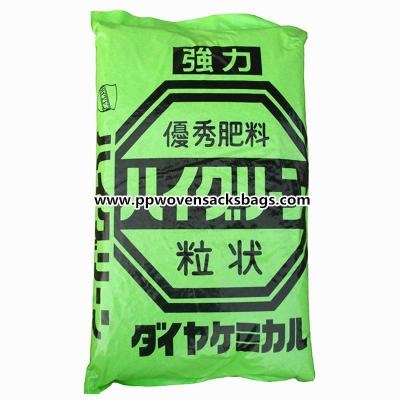 China Eco-friendly BOPP Laminated Fertilizer Bags 50x84cm 105g/m² with Moisture Proof Coating for sale