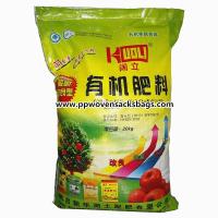China Durable PP Woven BOPP Laminated Fertilizer Bags 50x84cm 105g/m² for Organic Packaging for sale