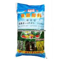 China Moisture Proof BOPP Fertilizer Packaging Bags 50x84cm 105g/m² with Custom Printing for NPK Fertilizers for sale