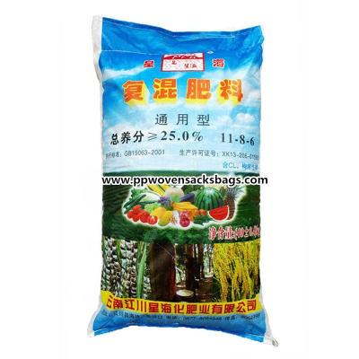 China Moisture Proof BOPP Fertilizer Packaging Bags 50x84cm 105g/m² with Custom Printing for NPK Fertilizers for sale