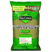 China OEM Green BOPP Film Laminated Woven Bag 50x84cm 105g/m² for Lawn Fertilizer Packaging for sale