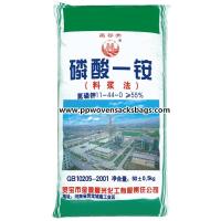 China Custom Printed PP Woven Fertilizer Bags 50x84cm 105g/m² for Monoammonium Packaging with Bopp Film Lamination for sale