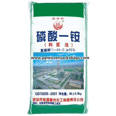 China Custom Printed PP Woven Fertilizer Bags 50x84cm 105g/m² for Monoammonium Packaging with Bopp Film Lamination for sale