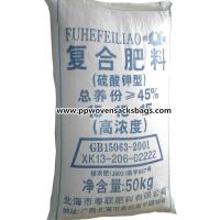 China 50kg PP Woven Fertilizer Packaging Bags 105g/m² with BOPP Film Coating and Flexo Printing for sale