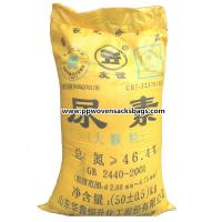 China Custom 50kg Woven Polypropylene Bags 105g/m² for Urea & Fertilizer Packaging - 50x84cm Size with BOPP Coating for sale