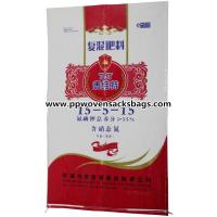 China BOPP Laminated Organic Fertilizer Packaging Bags 50x84cm 105g/m² with BOPP Film Coating for sale