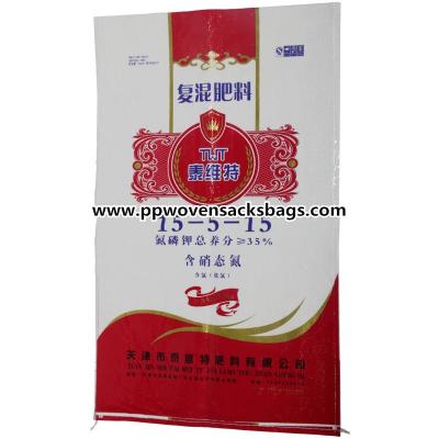 China BOPP Laminated Organic Fertilizer Packaging Bags 50x84cm 105g/m² with BOPP Film Coating for sale