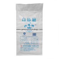 China Virgin PP Woven Sugar Packing Bags 51x76cm with PE Liner - 70 g/m² Biodegradable Material for 25kg Load for sale