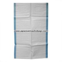 China OEM Woven Polypropylene Industrial Sand Bags 51x84cm 73g/m² for Cement, Fertilizer & Agricultural Seeds for sale