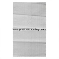 China 25kg Plain PP Woven Industrial Sand Bags 51x84cm with 73g/m² Weight for Fertilizer and Plastic Pellets for sale