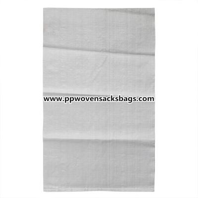 China 25kg Plain PP Woven Industrial Sand Bags 51x84cm with 73g/m² Weight for Fertilizer and Plastic Pellets for sale