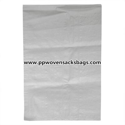 China Custom PP Woven Bags 60x103cm with 50kg SWL for Cement, Coal & Malt Packaging - Reusable Industrial Bags for sale