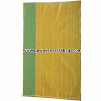 China Custom OEM Yellow Woven Polypropylene Sacks 51x84cm 73g/m² for Agricultural & Industrial Use for sale