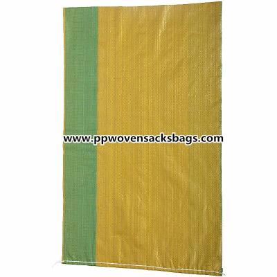 China Custom OEM Yellow Woven Polypropylene Sacks 51x84cm 73g/m² for Agricultural & Industrial Use for sale