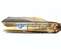 China Multi-color Printed Aluminum Foil Food Packaging Bags 51x76cm 80g/m² with 25kg SWL for sale