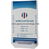 China Custom PP Woven Packaging Bags 25-50kg Capacity with Flexo Printing - 46g/m² Weight & ISO 9001 Certified for sale