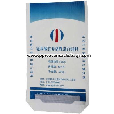 China Custom PP Woven Packaging Bags 25-50kg Capacity with Flexo Printing - 46g/m² Weight & ISO 9001 Certified for sale