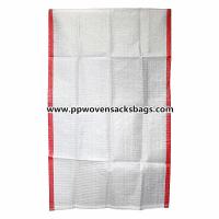 China 100% Virgin PP Sugar Packing Bags - 50kg Capacity Woven Polypropylene Sacks 51x84cm 73g/m² for sale